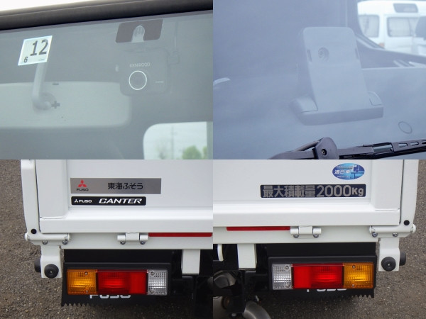 三菱 キャンター 小型 平ボディ 10尺 2RG-FBA20 の中古トラック【車両No.145051】｜中古トラックの販売・買取【トラック流通センター】