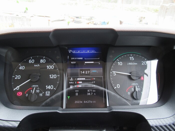 日野 レンジャー 中型/増トン 冷凍冷蔵 ワイド 2KG-FD2ABG の中古トラック【車両No.160048】｜中古トラックの販売・買取【トラック流通センター】