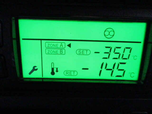 いすゞ ギガ 大型 冷凍冷蔵 2PG-CYL77C の中古トラック【車両No.160170】｜中古トラックの販売・買取【トラック流通センター】