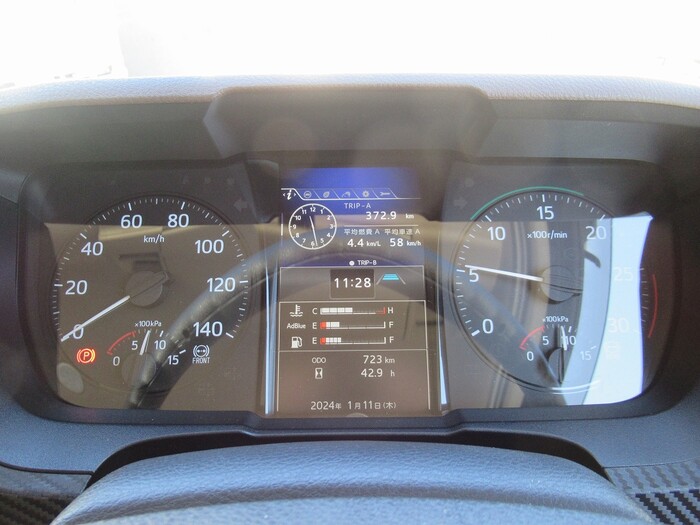 日野 レンジャー 中型/増トン 冷凍冷蔵 ワイド 2KG-FD2ABG の中古トラック【車両No.161889】｜中古トラックの販売・買取【トラック流通センター】